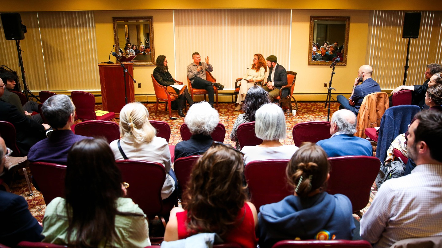 Israel Events | Center for Middle East Studies | Brown University
